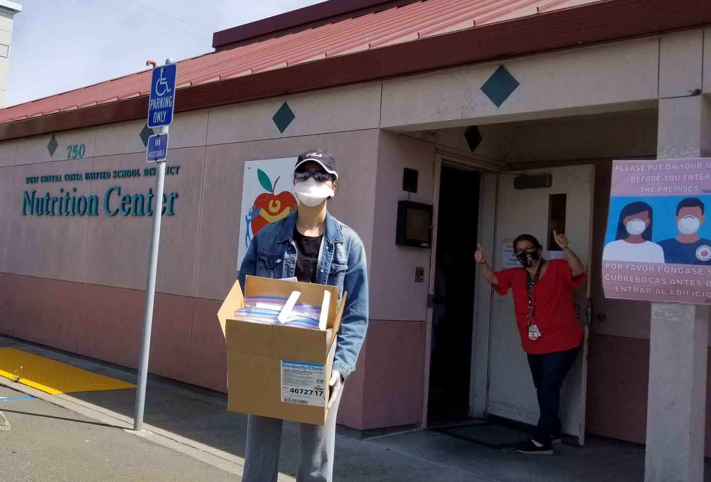 COVID-19 Face Mask Distribution Project